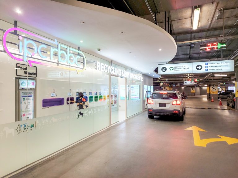 Green Building Designs - | Ikano Centres